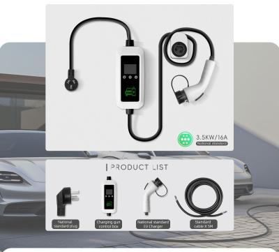 China 16A 3.5kW Portable EV GBT Charger Adjustable Current Charging Cable For BYD for sale