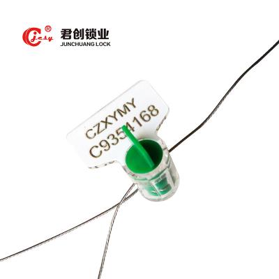 China high security water electronic gas meter seal with barcode for wholesale for sale