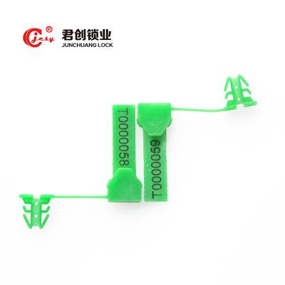 China High pressure plastic security meter seal for cash boxes with serial numbers for sale