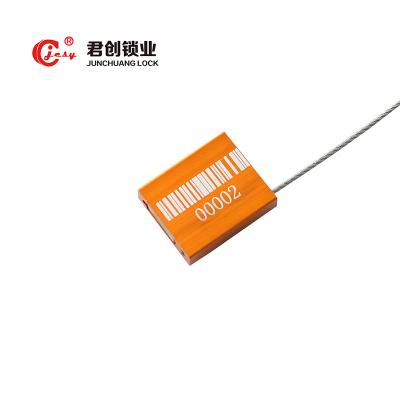 China Newest uhf tag seal,Cable seal,security cable tie seal wire seal for sale