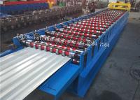 China Australia Type Roller Shutter Security Door Machine for sale
