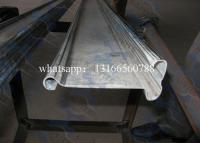 China Shutter Door Supporting Piece Forming Machine for sale