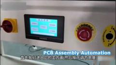 PCB Conveyor Assembly Line Automation