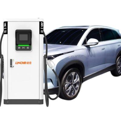Cina Controllo all'aperto IP54 della stazione di carico GB/T 18487.1-2015 APP del caricatore di CC 120kW EV in vendita