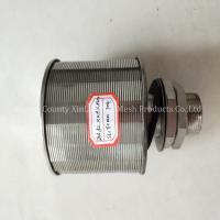 China Titanium 82mm Double Head Wedge Wire Johnson Screen Nozzle M32 for Mixed Bed Filter for sale