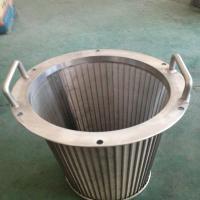China Wedge Wire Cone Screen Cylinder 304 Stainless Steel Rotary Drum Filter Basket for sale