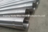 China Stainless Steel Water Well Screens 4 to 36 Inch Diameter 0.15 to 1.5mm Slot for sale