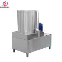China Newest design electrical floating sinking  fish feed processing  pellet extruder machine for sale