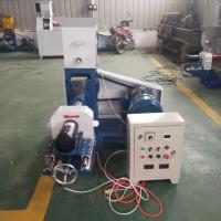 China Newest design electrical floating sinking  fish feed processing  pellet extruder machine for sale