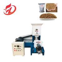 China China Single Screw Extruder Floating fish feed mill machine for sale