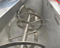 China Animal feed mixing machine grinding machine for sale