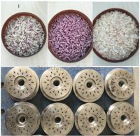 China Nutritional Rice Making Machine Automatic Fortified Rice Processing Line with Rice Powder for sale