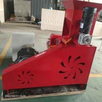 China Floating Fish Feed Plant Extruder Making Machine for sale