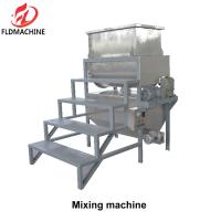 China 500kg/h pet food processing machine for sale