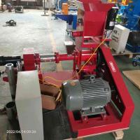 China High quality Floating fish feed pellet extruder machine for sale