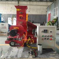 China High quality Floating fish feed pellet extruder machine for sale