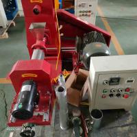 China High quality Floating fish feed pellet extruder machine for sale