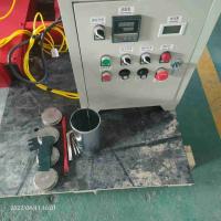 China High quality Floating fish feed pellet extruder machine for sale