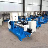 China Floating Aquarium Floating Fish Feed Extruder / Fish Feed Pellet Making machine for sale