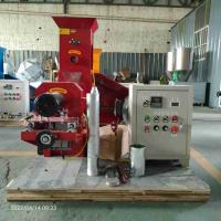 China China Stable Quality Pet fish feed extruder machine for sale