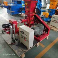 China China Stable Quality Pet fish feed extruder machine for sale