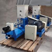 China Fish Food Extruder Dry Floating Fish Feed Food Processing Extruder Machine for sale