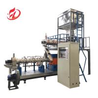 China Video Outgoing-Inspection Provided Automatic Fish Feed Manufacturing Machine Packaging for sale