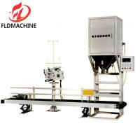 China Automatic floating fish feed make machine  fish food pellet machine fish feed pallet machine floating for sale