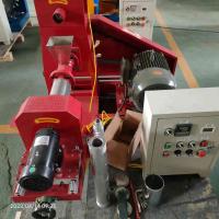 China Full Automatic Fish Feed Processing Machine with Diesel Power and Video Surveillance for sale