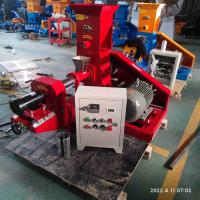 China Mini  floating fish food pellet granulator extruder machine for sale