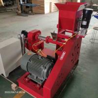 China Mini  floating fish food pellet granulator extruder machine for sale