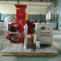 China Mini  floating fish food pellet granulator extruder machine for sale