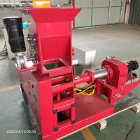 China Mini  floating fish food pellet granulator extruder machine for sale