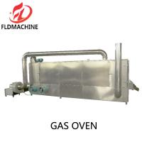 China Jinan Touch screen fish floating feed machine fish floating feed machine fish feed pellet dryer machine for sale