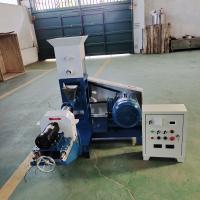 China Fish food processing line floating fish feed mill pellet extruder machine for sale
