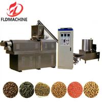 China Small Sinking Fish Feed Pellet Machine Floating Fish Feed Extruder for sale
