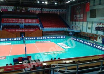 China LED Perimeter Advertising Boards for sale