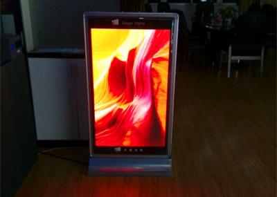China Lightweight Led Banner Screen LED Advertising Billboard Commercial Led Information Display for sale