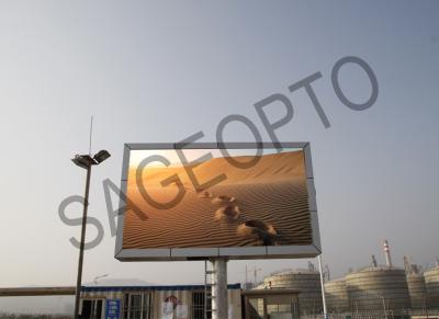 China P9 Outdoor LED Advertising Billboard IP67 Waterproof Front Maintenance LED Screens for sale