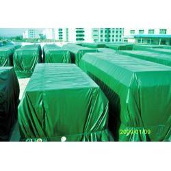 Cina Coperture di attrezzature impermeabili per contenitori con servizio OEM Coperture di attrezzature esterne in vendita