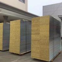China Polyurethane Rock Wool Sandwich Panel 950mm 1000mm Fireproof Roof Wall Panel White for sale