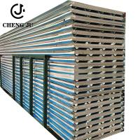 China Polyurethane Fireproof Rock Wool Puffed Sheet Roofing Building Material for sale