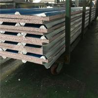 China Polyurethane Fireproof Rock Wool Puffed Sheet Roofing Building Material for sale