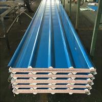 China Polyurethane Fireproof Rock Wool Puffed Sheet Roofing Building Material for sale