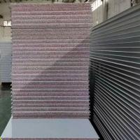 China White Fireproof Rockwool Polyurethane Roofing Sandwich Panel 50-200mm Thickness 950-1150mm Width for sale