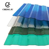 China Polycarbonate Translucent Roof Sheet 1260mm Width 1.2mm Thickness Corrugated Tile for sale