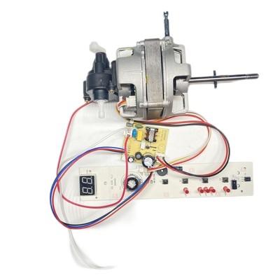 China 220v 240v borstelloze gelijkstroommotor 30w 45w ventilatormotor borstelloos 1150/1250rpm Te koop