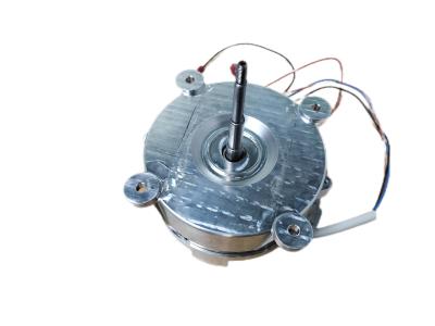 Cina AC Induction Motor 230V 86W AC Motor For Commercial Oven KG-12520M23 in vendita