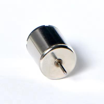 中国 医療機器 モーター 12V 4200-8820RPM 0.04-0.22A 尿分析器用 販売のため