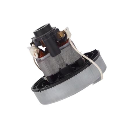 Cina Vacuum Cleaner Motor 240V 600W Synchronous AC Universal Motor KG-7020M24 in vendita